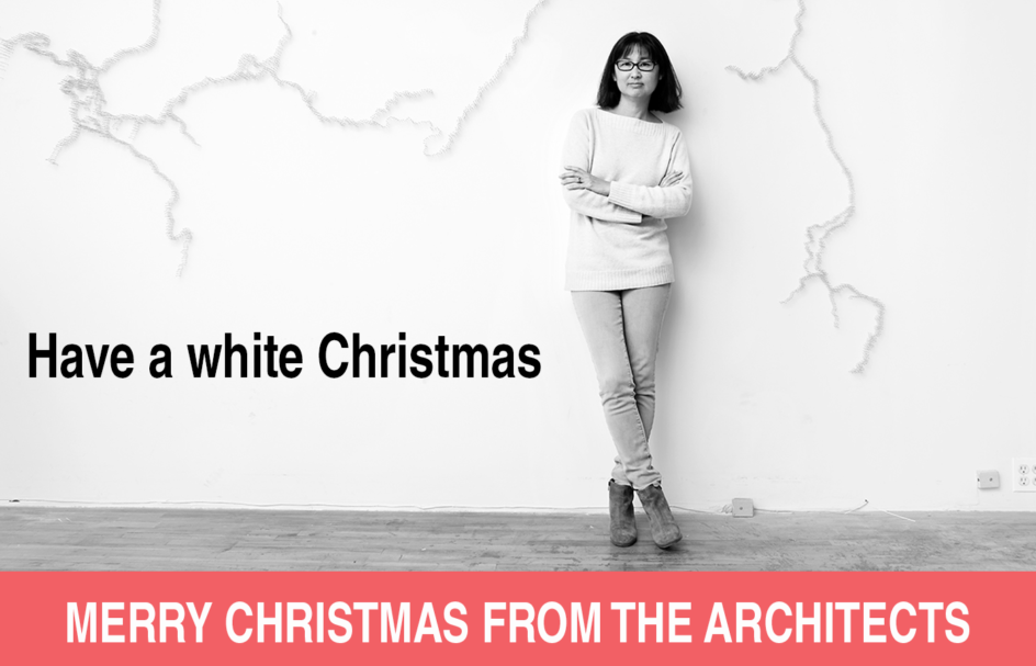 Architect Christmas Cards 2023 | Coffee with an Architect